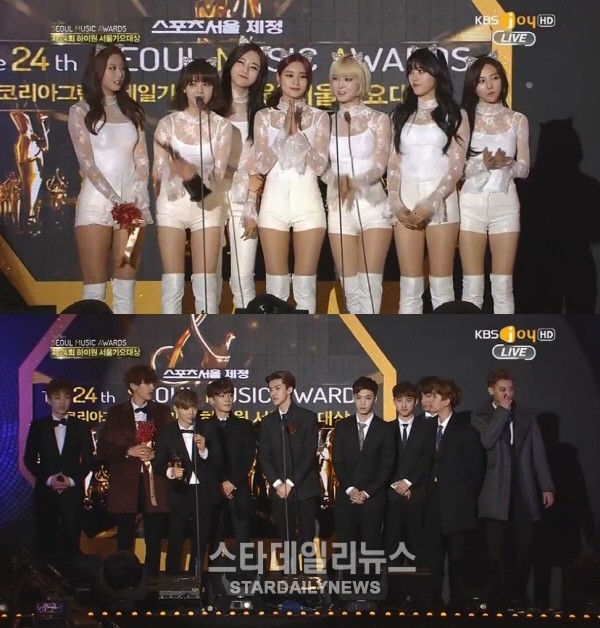 B1A4 AOA 엑소(EXO), '서울가요대상' 본상 수상 - 스타데일리뉴스