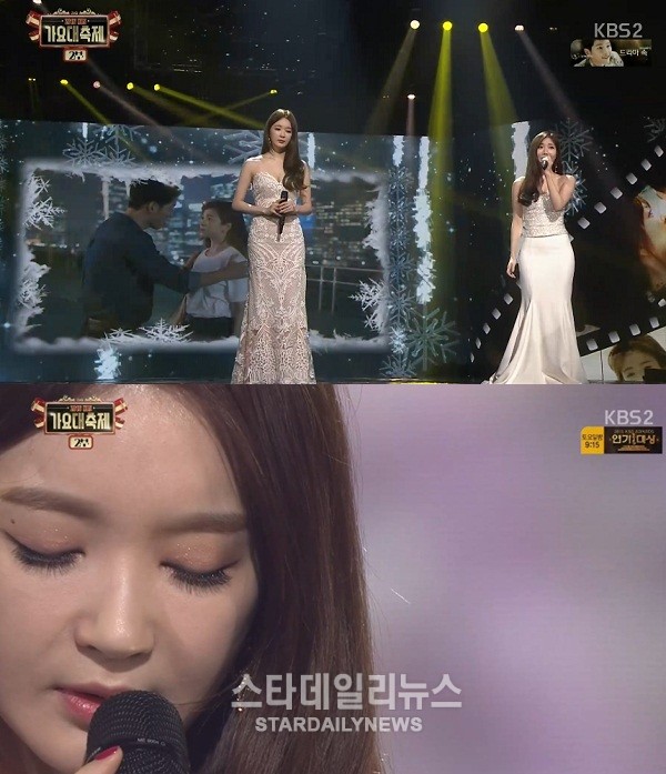 ‘2016 KBS 가요대축제’ 다비치, '이 사랑' 열창.. 머메이드 드레스로 여신미 발산 :: 스타데일리뉴스