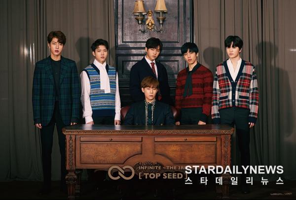 인피니트, 오늘(8일) 정규 3집 ‘TOP SEED’ 발매 - 스타데일리뉴스