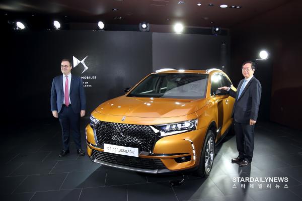 [S포토] 이브 본느퐁-송승철, '프리미엄 SUV DS7 크로스백과 함께~' (DS 오토모빌) :: 스타데일리뉴스