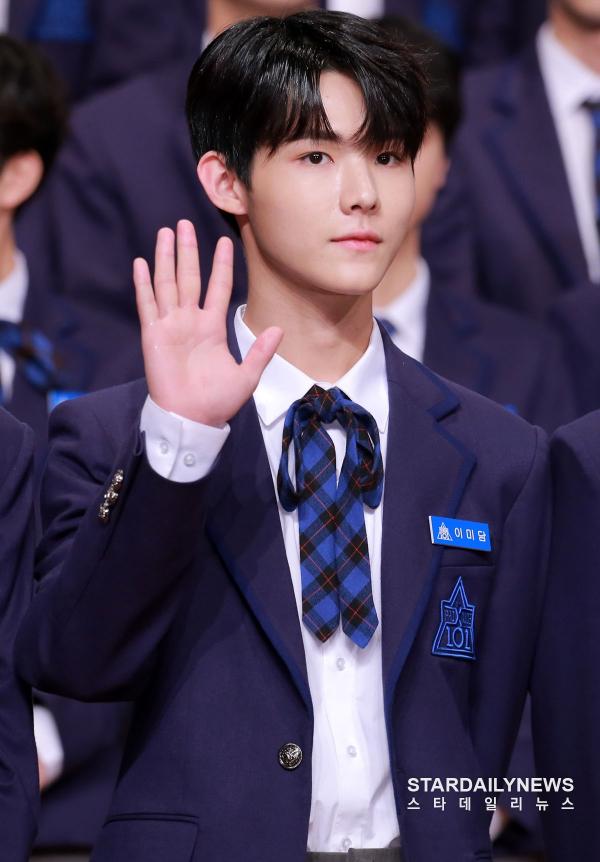 [S포토] 이미담, 'AAP.Y 이미담입니다' (프로듀스X101) - 스타데일리뉴스