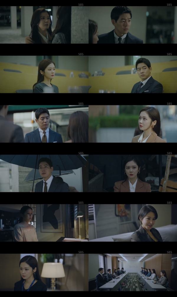 'VIP' 장나라X이상윤, 첨예한 대립으로 긴장감 UP 당신을 가장 괴롭게 하는 게 뭘까 - 스타데일리뉴스