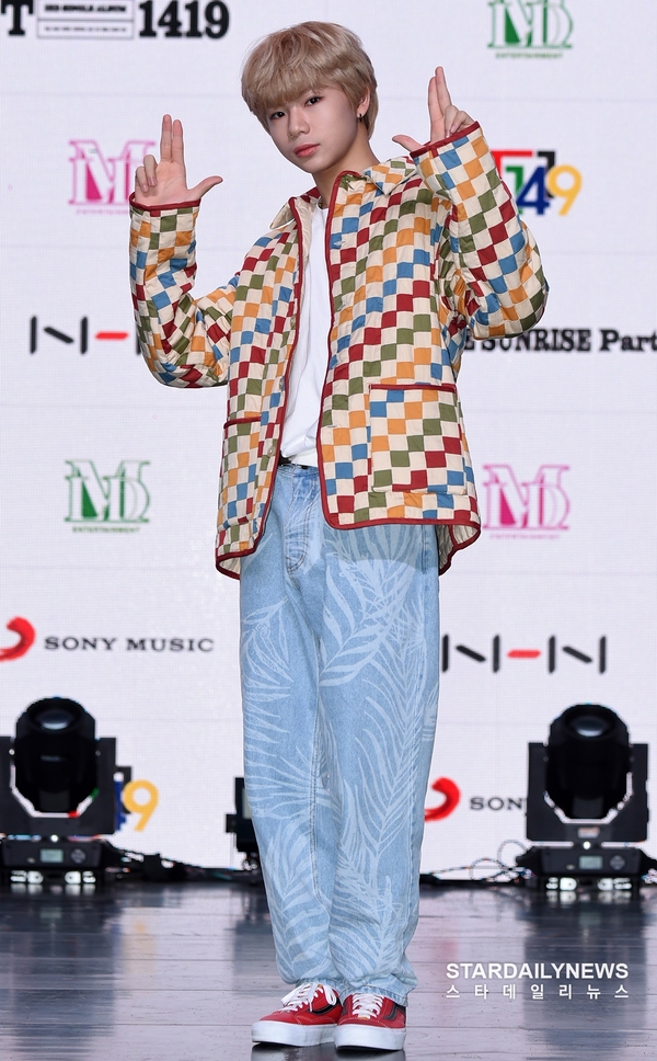 [S포토] T1419 키오, '빼앰' - 스타데일리뉴스