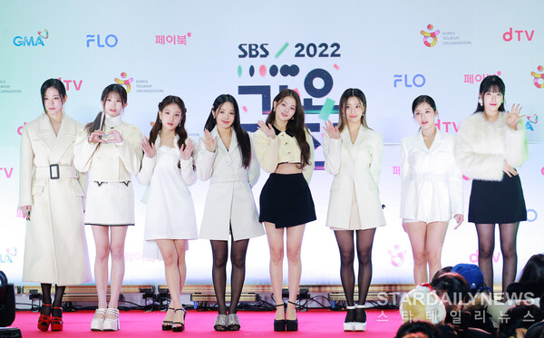 [S포토] 프로미스나인, '빛나는 보석들' (2022 SBS 가요대전) - 스타데일리뉴스