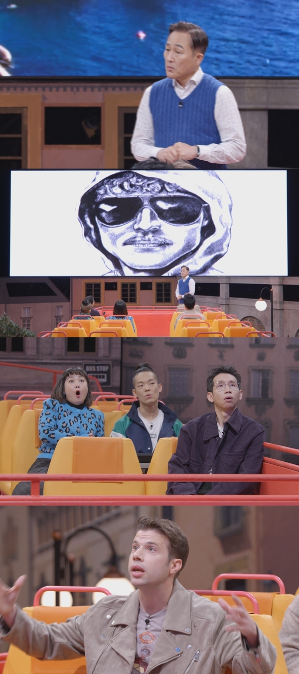 '세계 다크투어' IQ 167의 수학 천재 유나바머, 하버드 출신 미국 최악의 폭탄 테러범 - 스타데일리뉴스