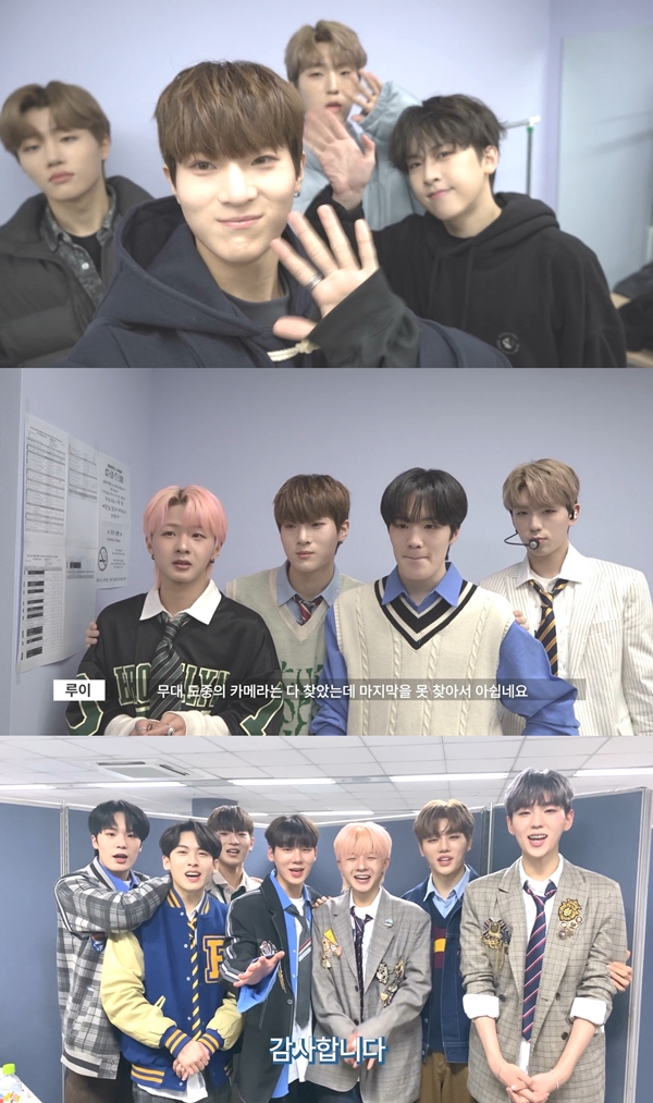 HAWW(하우), 데뷔곡 ‘How Are You’ 비하인드 영상 공개 - 스타데일리뉴스