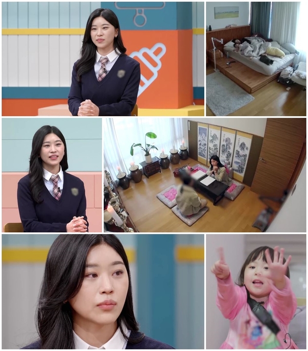 ‘고딩엄빠3 19세에 엄마 된 무당 고딩엄마 노슬비 “처음 아이 낳고 딸 존재 부정해 입양 보냈으면 큰일 날 뻔” 스타