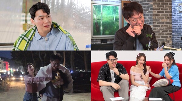 ‘나는 SOLO, 그 후 사랑은 계속된다’ 13기 광수-9기 현숙, 3MC 경악한 ‘썸’... “우리 이제 손 잡을 타이밍인가?” - 스타데일리뉴스