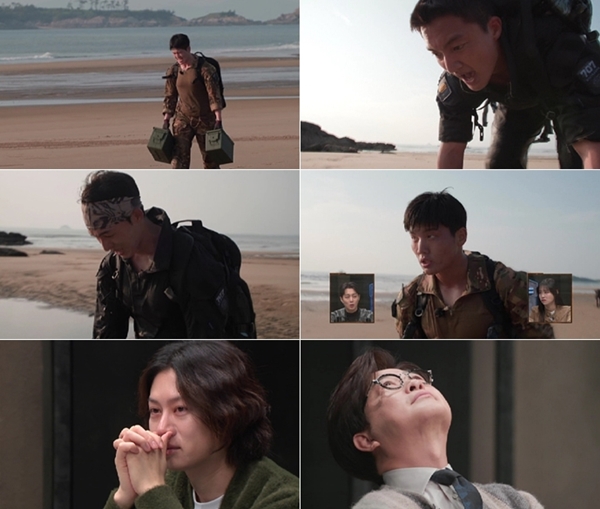 ‘강철부대3’ UDT vs 707, ‘300kg 보급 행군’ 사투 속 절절한 전우애→스튜디오 ‘눈물바다’..무슨 일? - 스타데일리뉴스