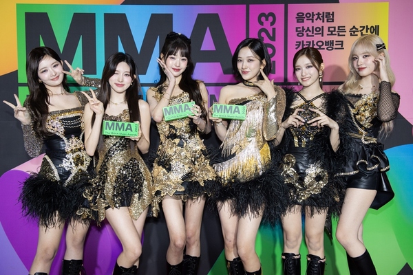 아이브, 'MMA2023' 올해의 앨범(대상)·TOP10·밀리언스 TOP10 3관왕...2년 연속 대상 수상 - 스타데일리뉴스