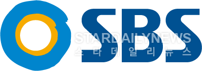 1위 SBS 주가·2위 포바이포 주가·3위 자이언트스텝 주가 1월 3주차 테마별 주식 영상콘텐츠 부문 랭키파이 트렌드지수 순위 발표 - 스타데일리뉴스