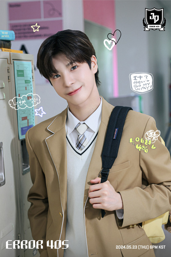 JD1, 새 싱글 ‘에러 405' 추가 컨셉포토 공개 - 스타데일리뉴스