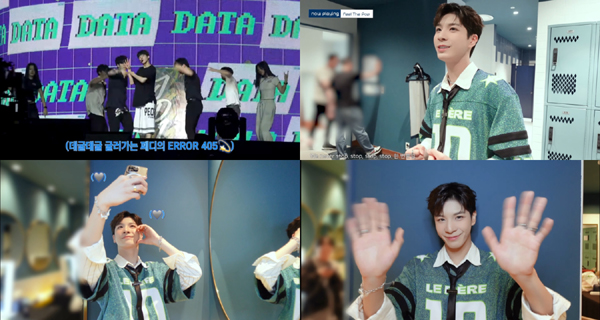 JD1, ‘위버스콘 페스티벌’ 현장 비하인드 영상 공개 :: 스타데일리뉴스