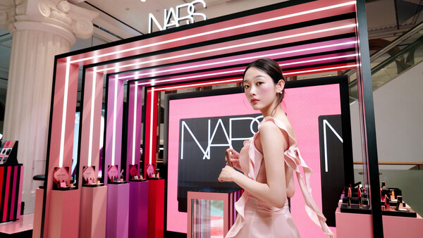나스(NARS), 블러쉬 팝업스토어 진행 - 스타데일리뉴스