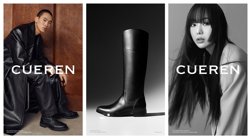 쿠에른(CUEREN), 24FW 캠페인 공개… 모던 클래식 무드의 로퍼・부츠 라인업 - 스타데일리뉴스