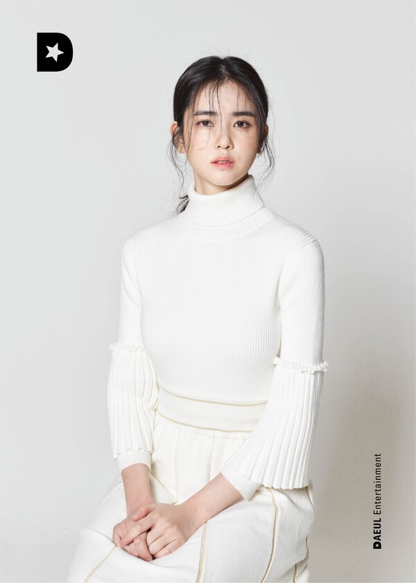 배우 박리원, KBS2 새 일일드라마 ‘신데렐라 게임’ 캐스팅.. 데뷔 첫 주연 - 스타데일리뉴스