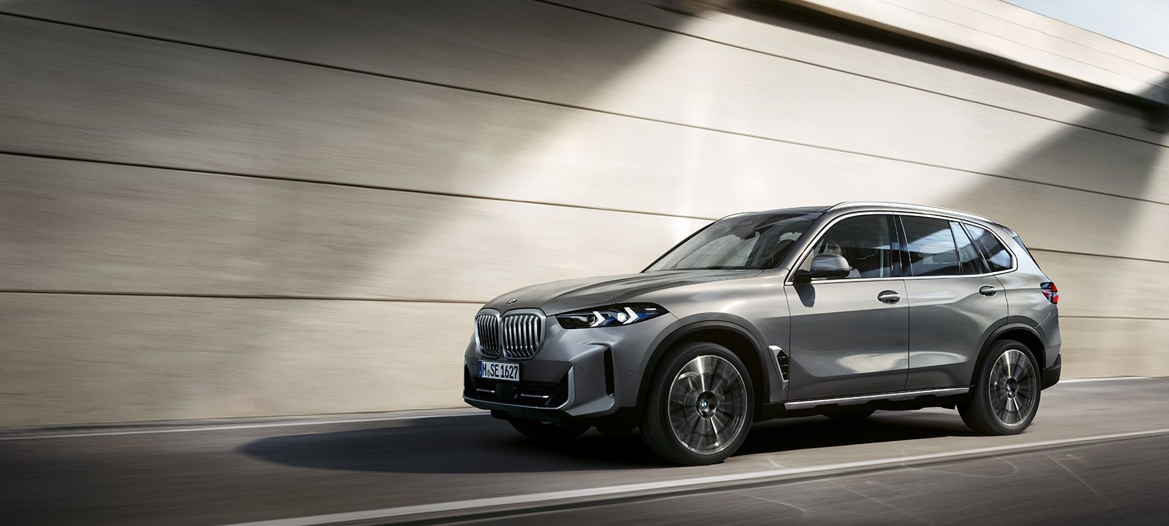 BMW X5, 2025년형 출시… 플러그인 하이브리드와 고성능 트림으로 대형 SUV 시장 공략 - 스타데일리뉴스
