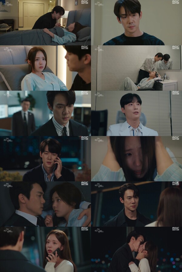 '지거전' 유연석♥채수빈, 진심 마주한 두 사람...애정 전선 폭발 ‘애틋 키스 엔딩’ - 스타데일리뉴스