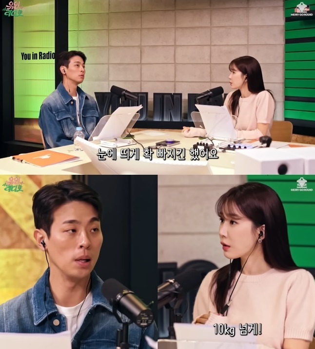 박정민, 17kg 감량 성공… 핼쑥해진 얼굴 공개 “하루 10km 러닝, 저녁 안 먹는다” - 스타데일리뉴스