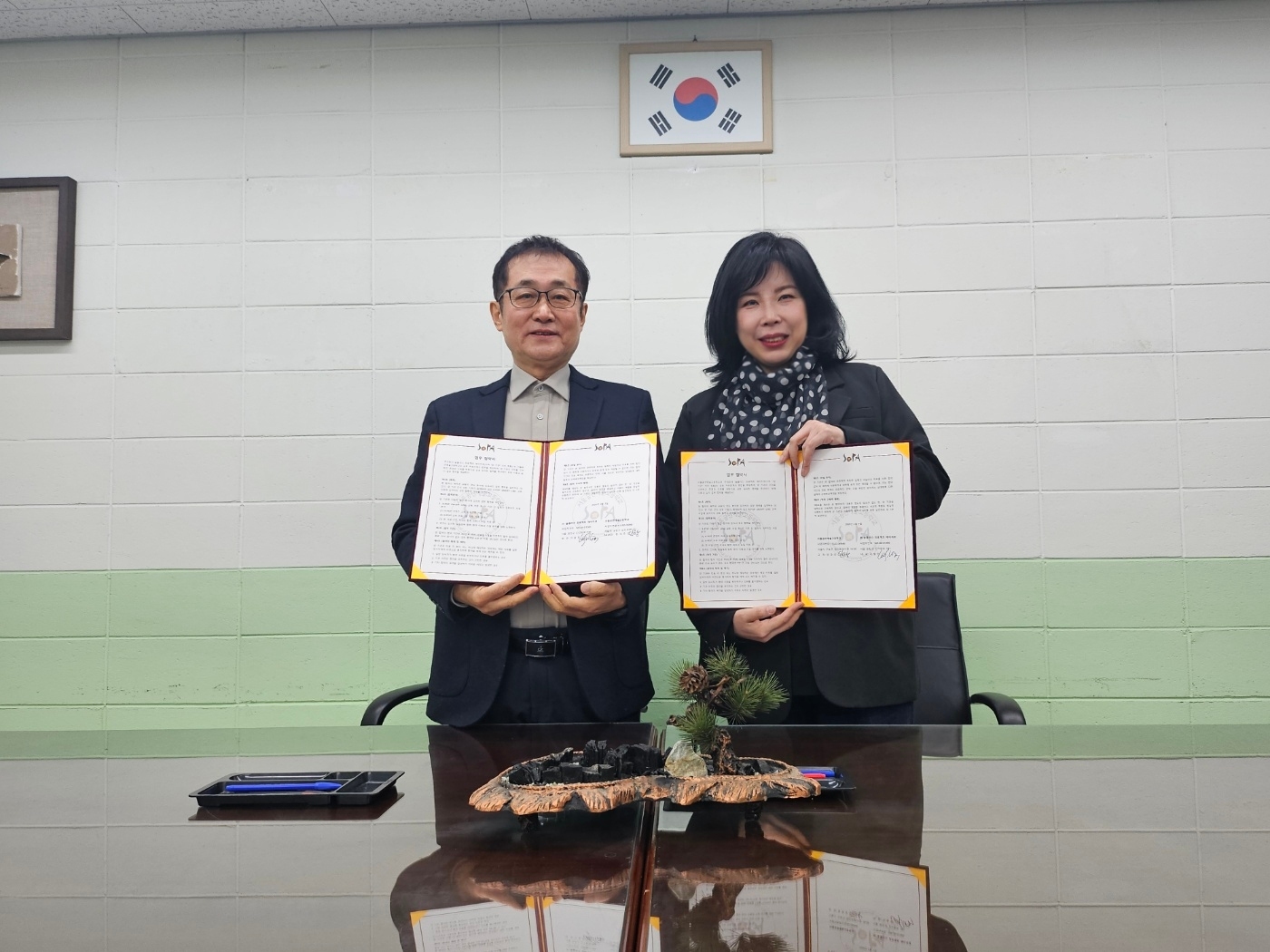 서울공연예술고, KPOP 글로벌 인재 양성을 위한 MOU 체결 - 스타데일리뉴스