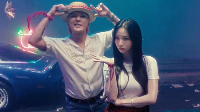 에스파 카리나, 지드래곤 ‘TOO BAD’ MV 특별출연…강렬한 투샷 공개 - 스타데일리뉴스