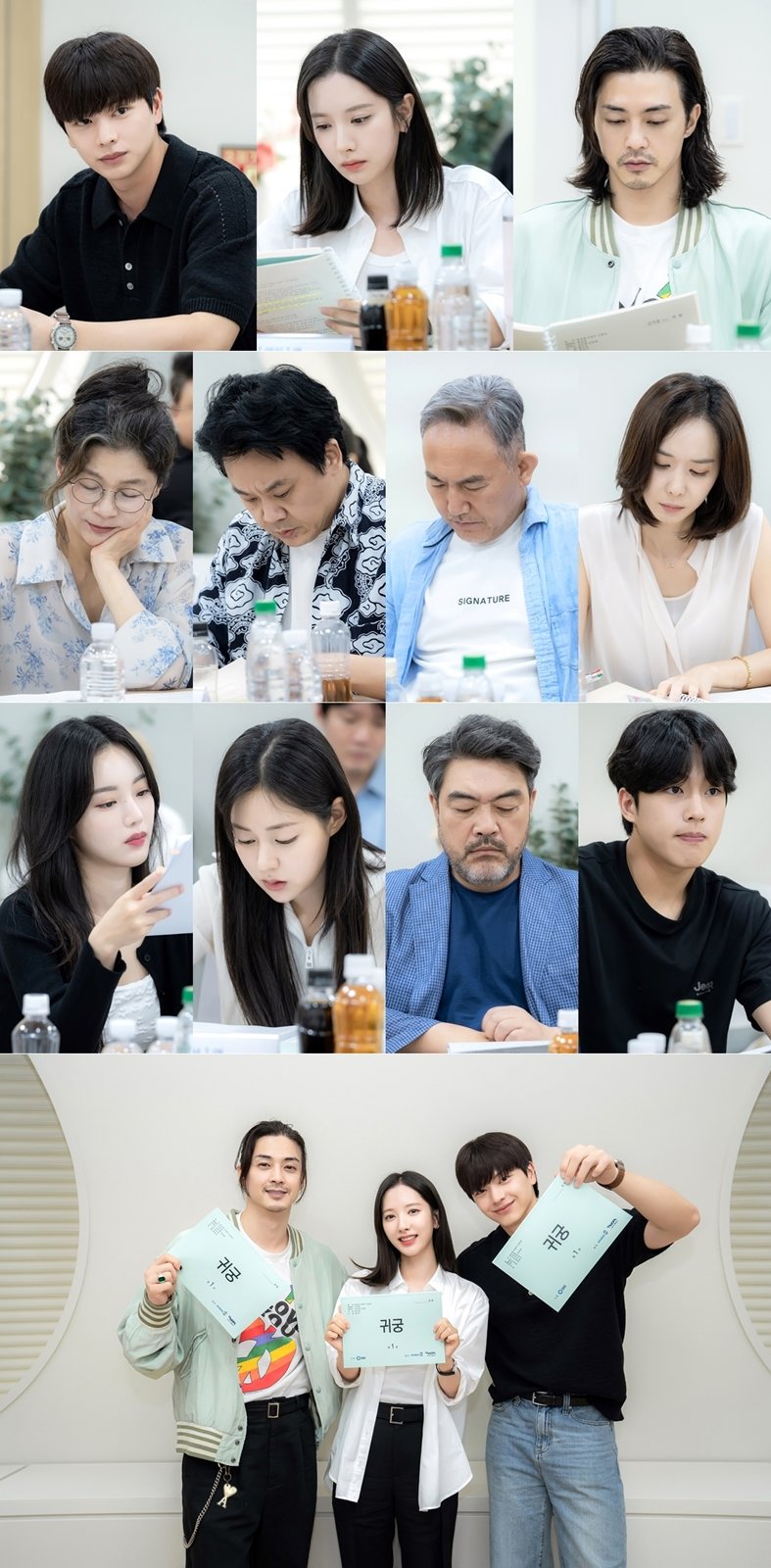 김지훈, SBS ‘귀궁’서 개혁군주 이성 역…강렬한 연기 예고 - 스타데일리뉴스