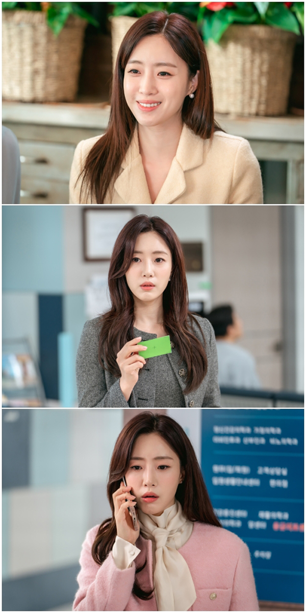 '여왕의 집' 함은정이 선사할 잔인한 복수의 시작과 끝은?! 역대급 변신 예고 - 스타데일리뉴스