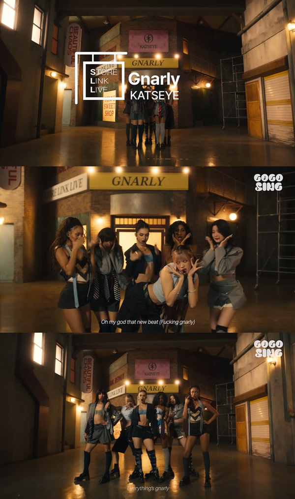 캣츠아이, 'Gnarly' 스토어링크 라이브 영상 공개 - 스타데일리뉴스