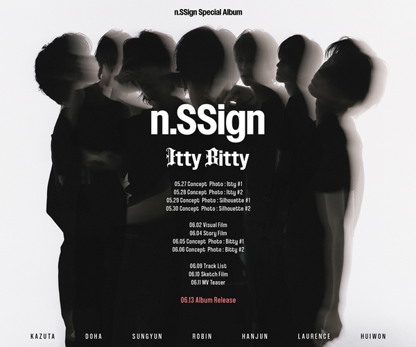 '6월 13일 발매' 엔싸인(n.SSign), 스페셜 앨범 'Itty Bitty' 스케줄러 이미지 공개...본격 컴백 예열 ...
