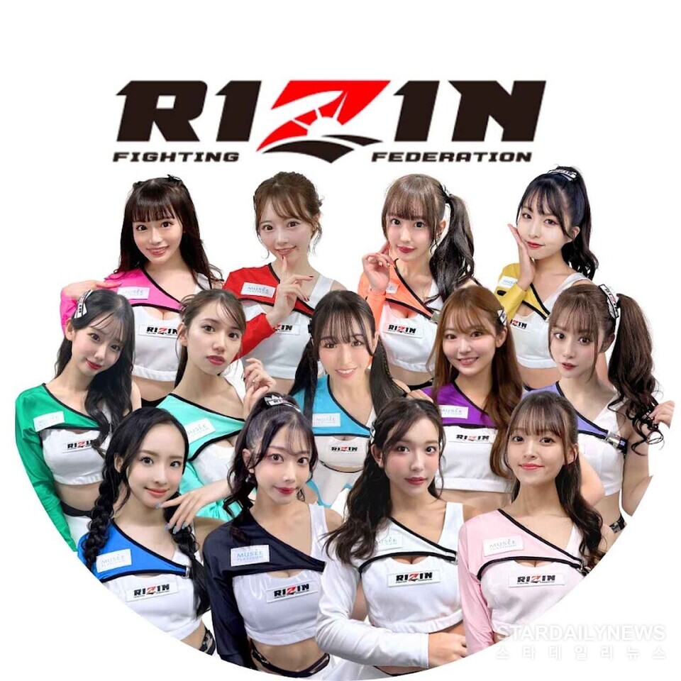 [RIZIN] 일본을 대표하는 'RIZIN GIRL' 라운드걸이랍니다! - 스타데일리뉴스