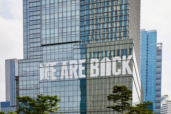 “WE ARE BACK” 외친 방탄소년단…‘BTS FESTA’ 열기 최고조 - 스타데일리뉴스