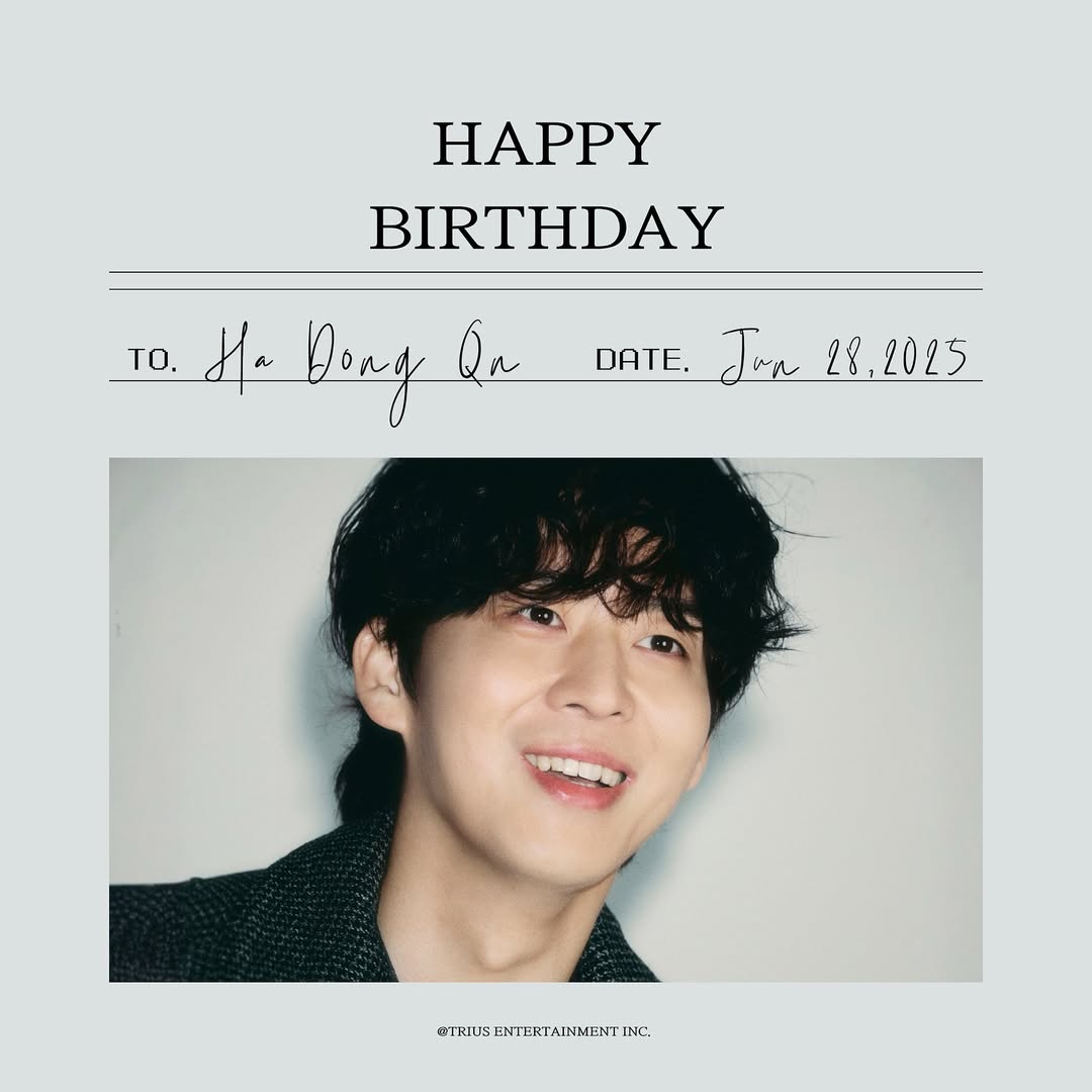 가수 하동균, 오늘 생일 맞아…팬들의 응원으로 더 빛나는 하루 - 스타데일리뉴스