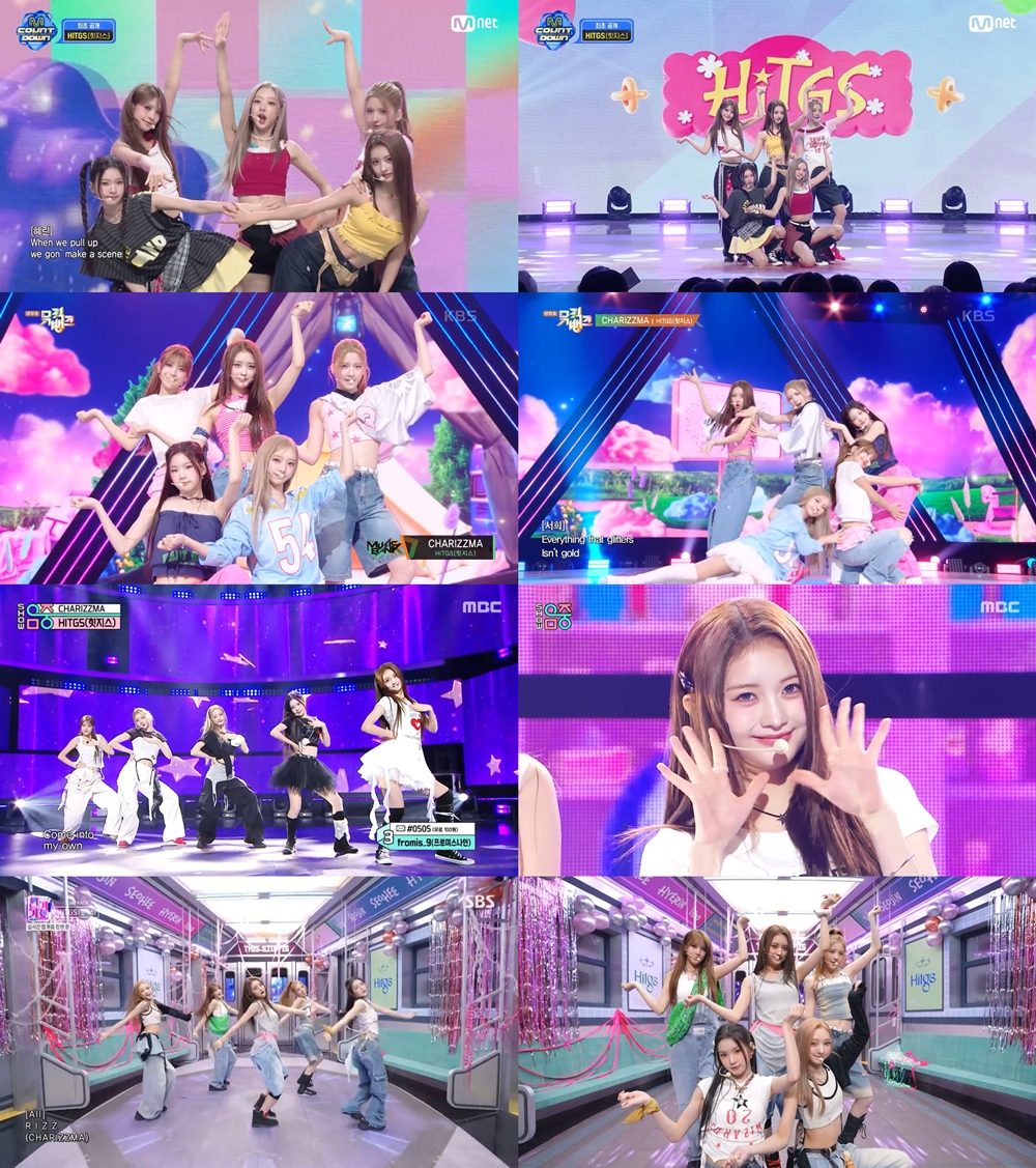 HITGS(힛지스), 싱글 'CHARIZZMA' 첫 주 활동 성료... 청량 매력+중독적 퍼포먼스로 '존재감 각인' - 스타데일리뉴스
