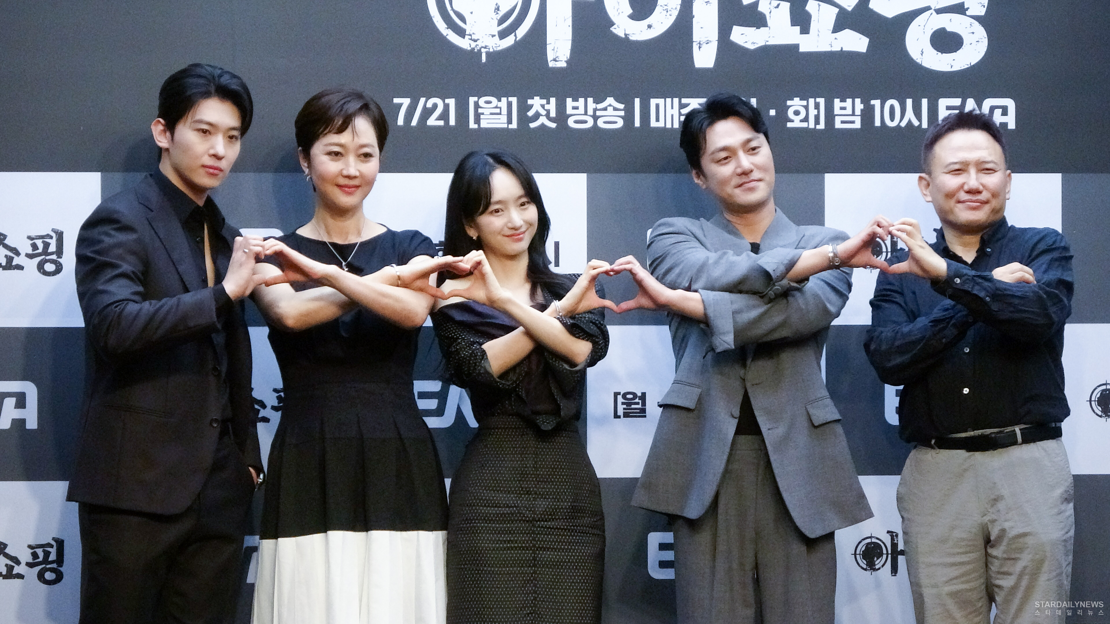 [S영상] 덱스, “이게 바로 UDT 액션?” 속도 너무 빨라서 진짜 때려버림... (ENA 월화 드라마 ‘아이쇼핑’ 제작 발표회) - 스타데일리뉴스