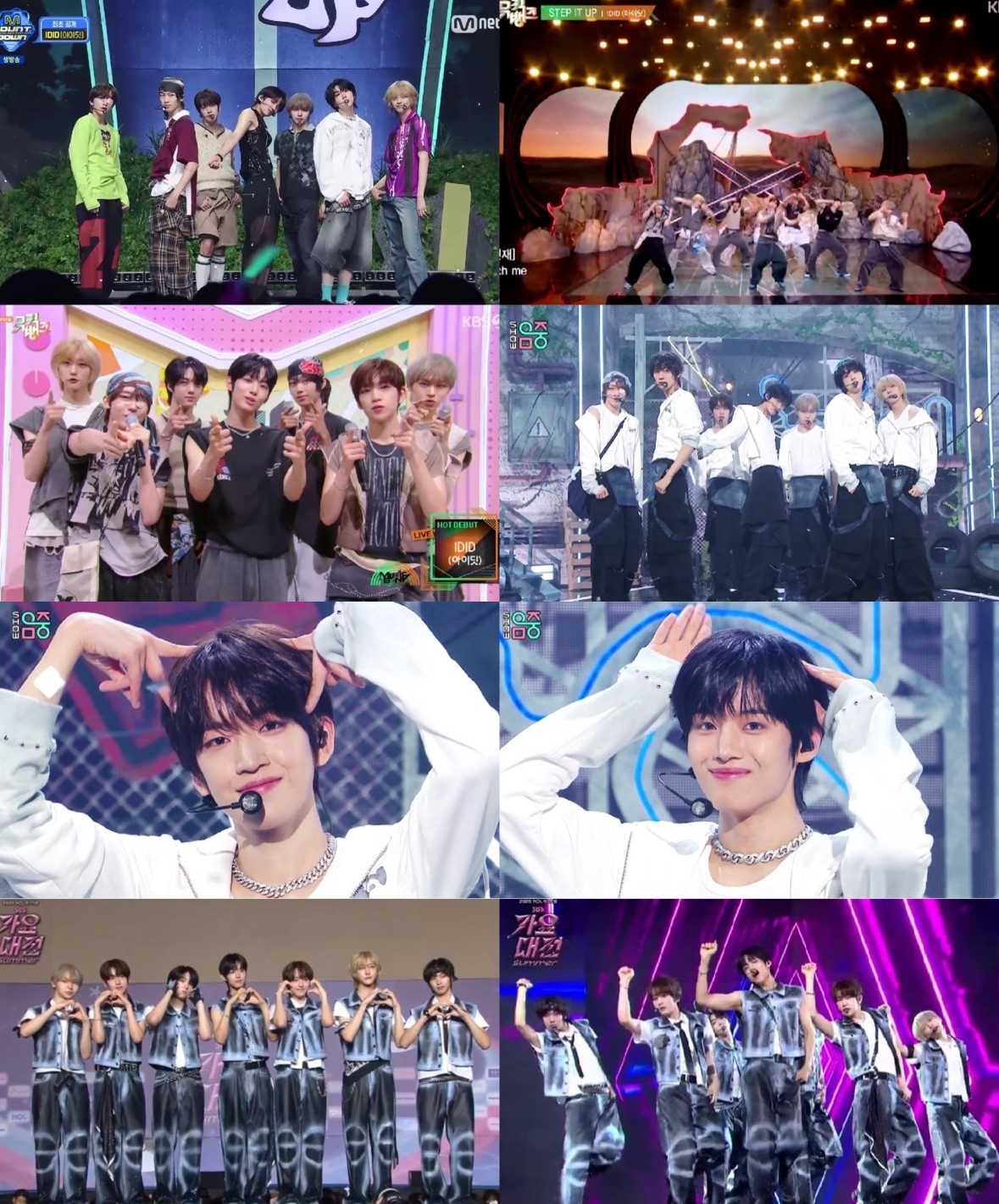 스타쉽 뉴 보이 그룹 아이딧(IDID), 프리 데뷔 첫 주 메인 음악 방송 성황리 마무리...글로벌 케이팝 팬들의 ‘입덕’ 유발 ...