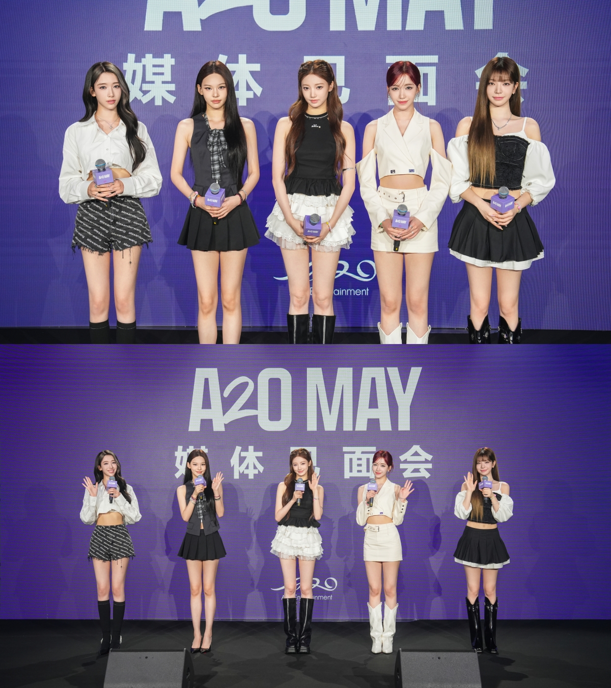 A2O MAY, 中 미디어 론칭 행사 진행...신곡 ‘B.B.B’ QQ뮤직 메인차트 최상위권 - 스타데일리뉴스