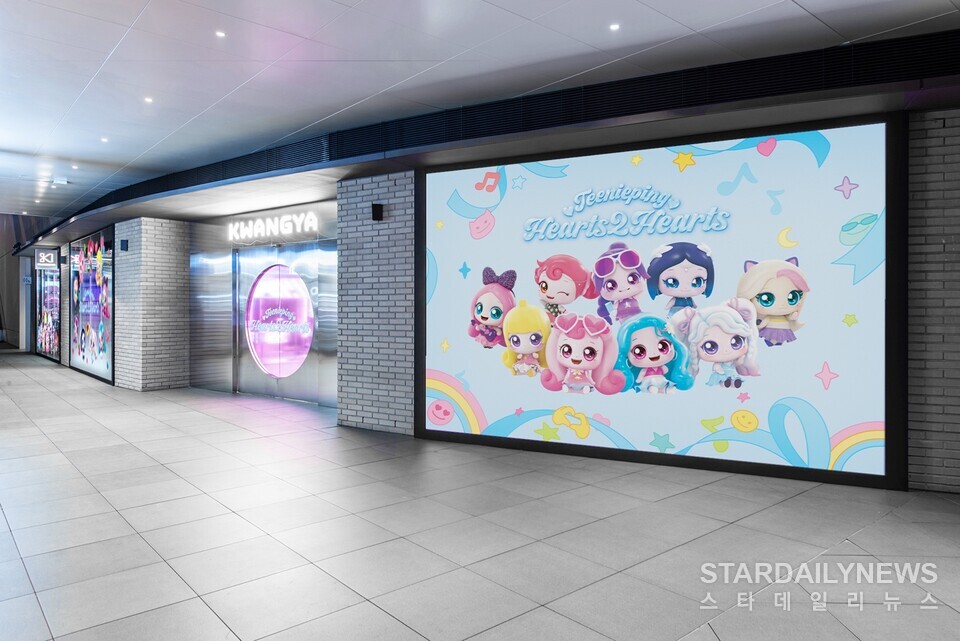 SAMG엔터·SM엔터, ‘티니핑X에스파·하츠투하츠’ 컬래버 대흥행 - 스타데일리뉴스