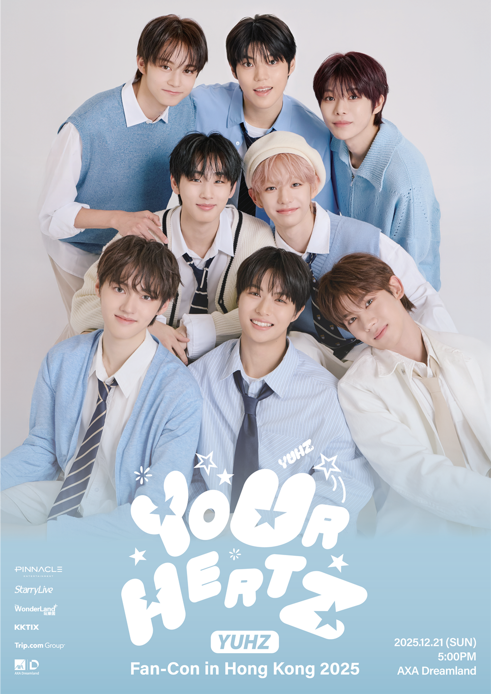 '비마보' 데뷔 그룹 YUHZ(유어즈), 12월 홍콩 팬콘 개최 확정...글로벌 행보 다각화 - 스타데일리뉴스