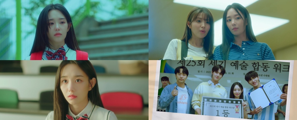 되어줄래? 나의 매니저' 한지안 청춘의 사랑+우정 담긴 선물 같은 작품 종영 소감 - 스타데일리뉴스