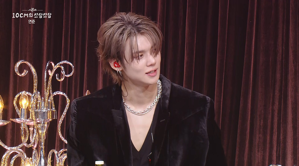 ‘더 시즌즈-10CM의 쓰담쓰담’, 연말 시상식급 송년 특집... 역대급 ‘초호화 라인업’ 완성 - 스타데일리뉴스