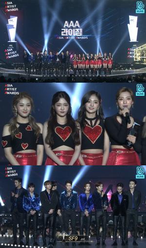 '2018 AAA 시상식' 프로미스나인-SF9, AAA 라이징상 수상 앞으로 쭉쭉 나아가겠다 :: 스타데일리뉴스