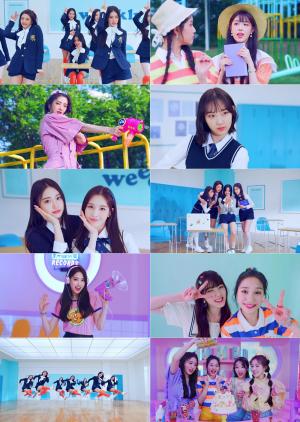 오늘(30일) 데뷔 위클리, 데뷔곡 ‘Tag Me (@Me)’ MV 선공개 - 스타데일리뉴스