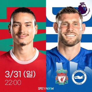 [PL] 3위 맨시티 vs 1위 아스날, PL 30R 격돌! - 스타데일리뉴스