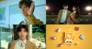 ‘컴백 D-1’ JD1, 싱글 ‘ERROR 405’ 뮤직비디오 티저 공개 - 스타데일리뉴스