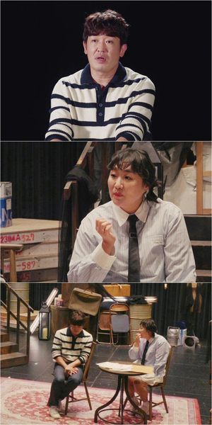 KBS 2TV ‘메소드 클럽’, 294회 ‘이달의 PD상’ 수상 - 스타데일리뉴스