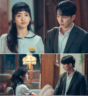 스물다섯 스물하나, 청춘의 성장과 사랑을 담은 감성 로맨스 - 스타데일리뉴스