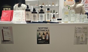 뷰티풀스마일, 시부야 ‘Shibuya Modi’ K-Beauty On 통해 일본 시장 첫 진출 - 스타데일리뉴스